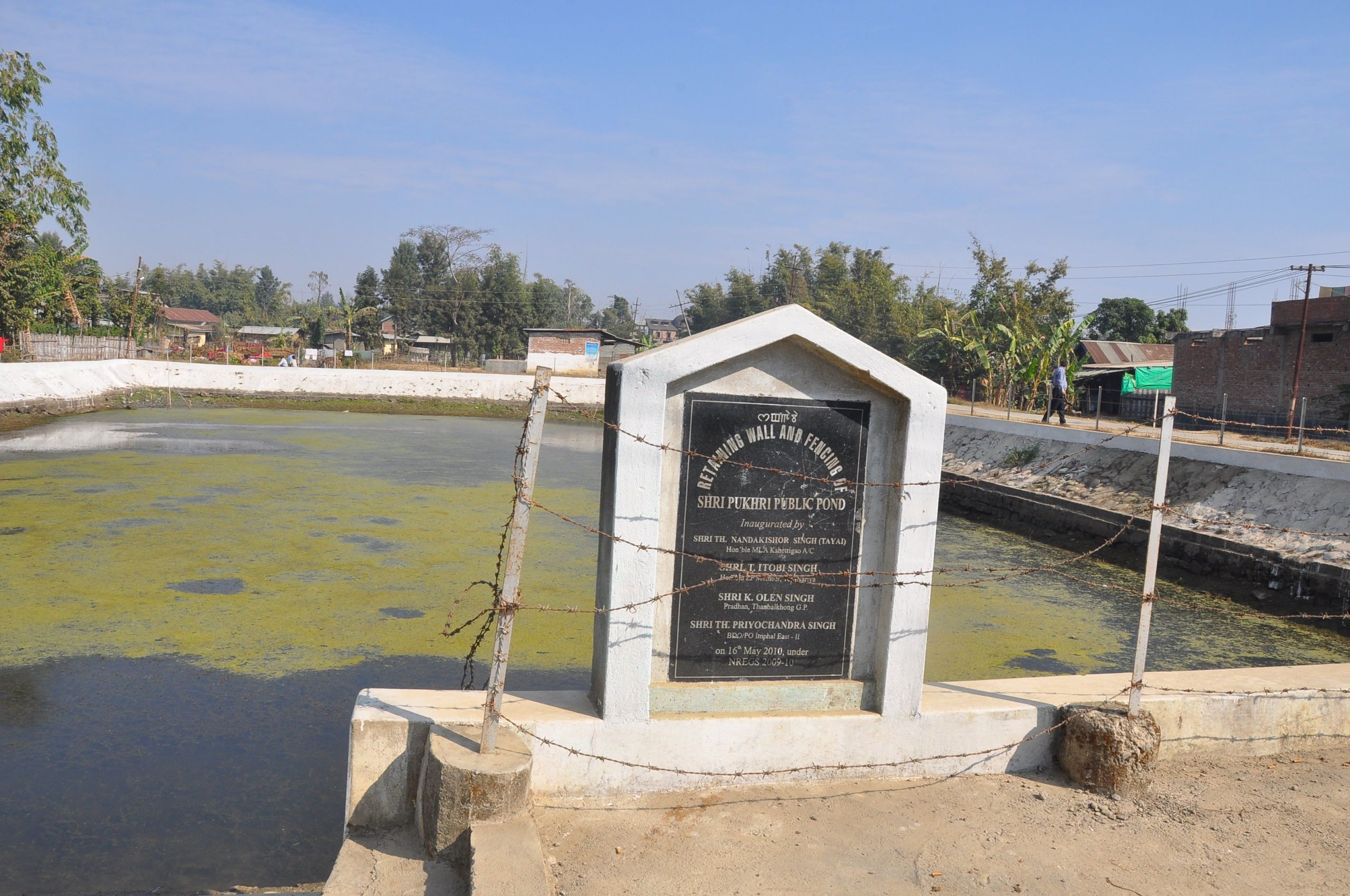 Mahatma Gandhi National Rural Employment Guarantee Scheme (MGNREGA ...